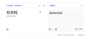 LetsDefend’s Malware Analysis: Suspicious Browser Extension Walk ...